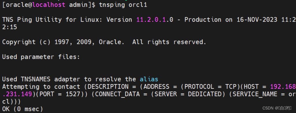 在listener.ora配置文件中配置listener 1527的监听并且使用tnsnames连接测试-CSDN博客