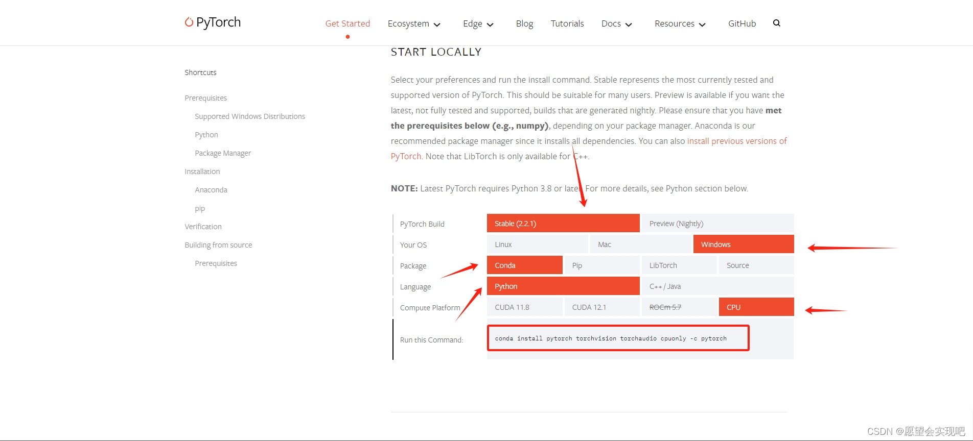 |pytorch安装| 根据自己显卡安装pytorch并配置python环境全过程_安装 pytorch与xformers 查看显卡-CSDN博客