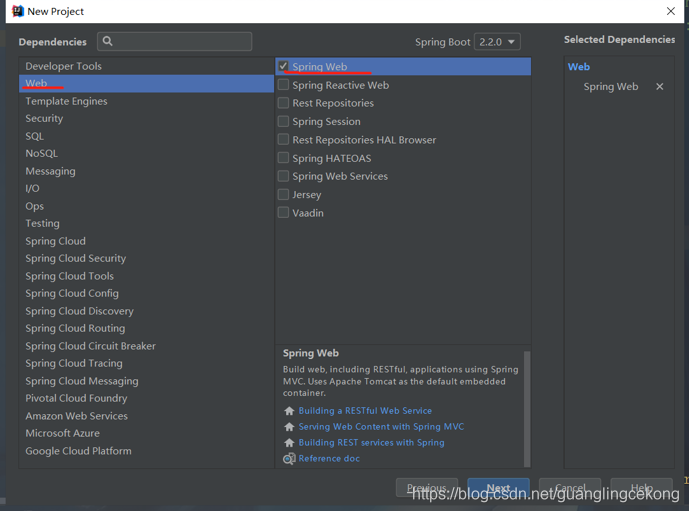 使用IDEA将springboot框架导入的三种方法_idea引入springboot-CSDN博客