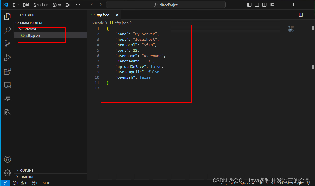 第七篇:VSCode上搭建C项目，并同步到openEuler中编译_openeuler vscode-CSDN博客