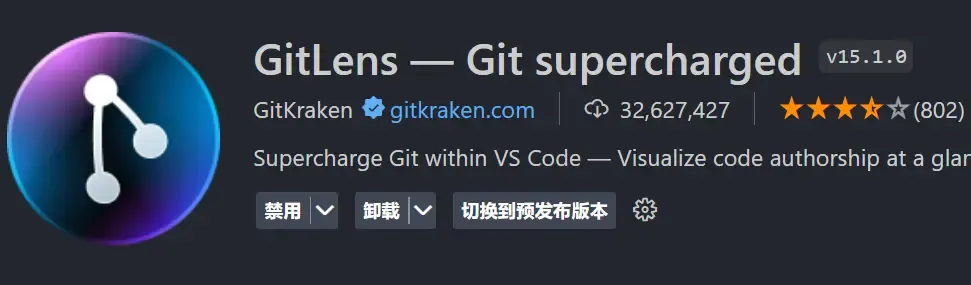 20个超实用的VS Code扩展（2024年版）_vscode扩展-CSDN博客