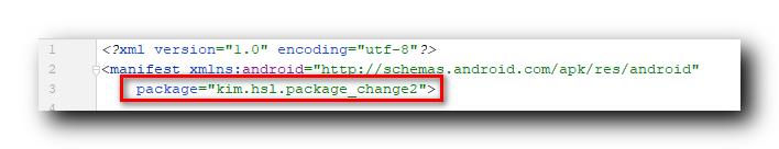 【Android 应用开发】Android 工程修改包名流程 ( 修改 applicationId | 修改 package | 修改 R ...