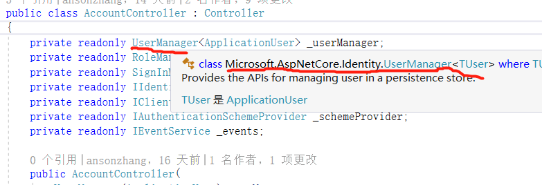 NETCore 3】Ids4 ║ 统一角色管理（上）-CSDN博客