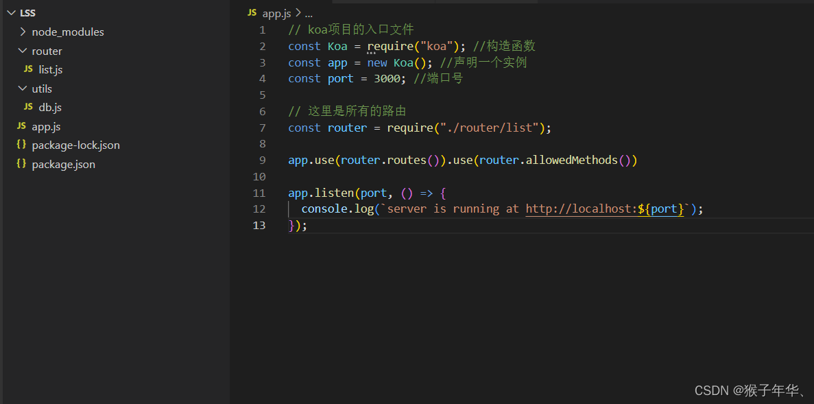 Koa2从零搭建restful API_koa2 api工程搭建-CSDN博客