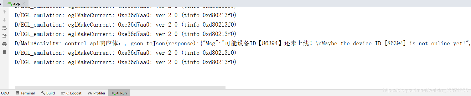 android学习笔记-连接新大陆物联网云平台控制stm32_android networkbusiness-CSDN博客