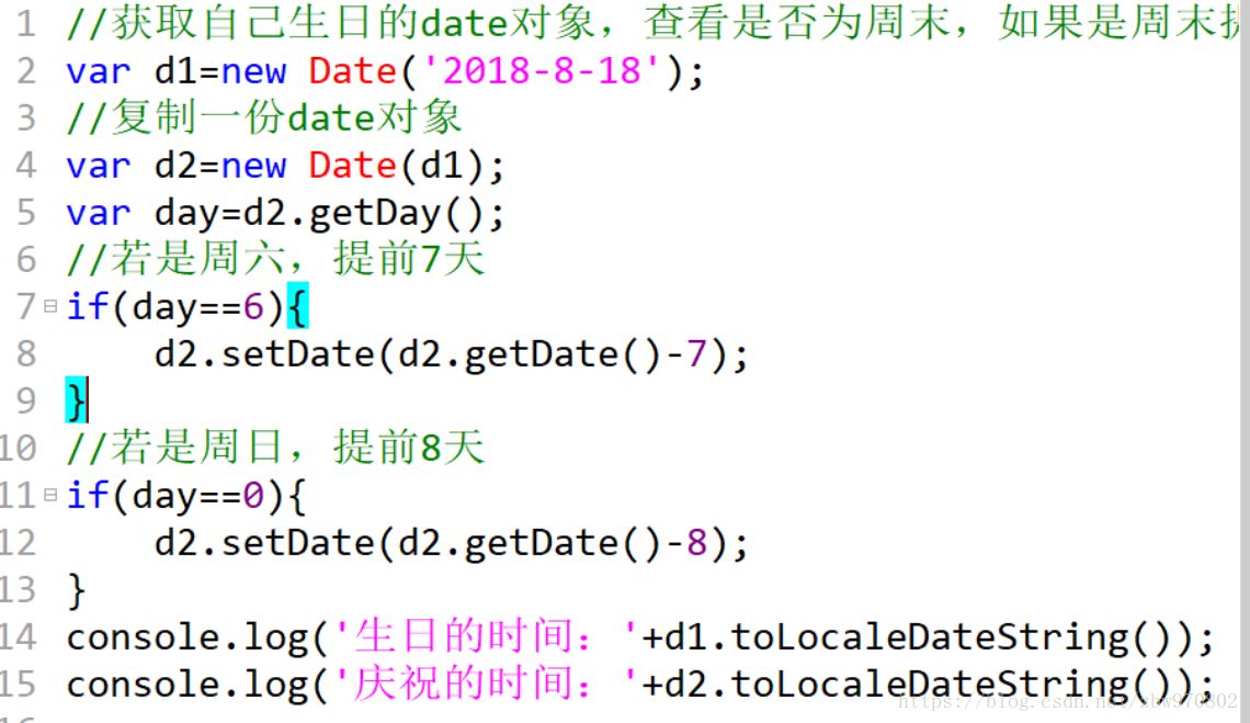 JS_BASIC day09_js data 计算机元年-CSDN博客