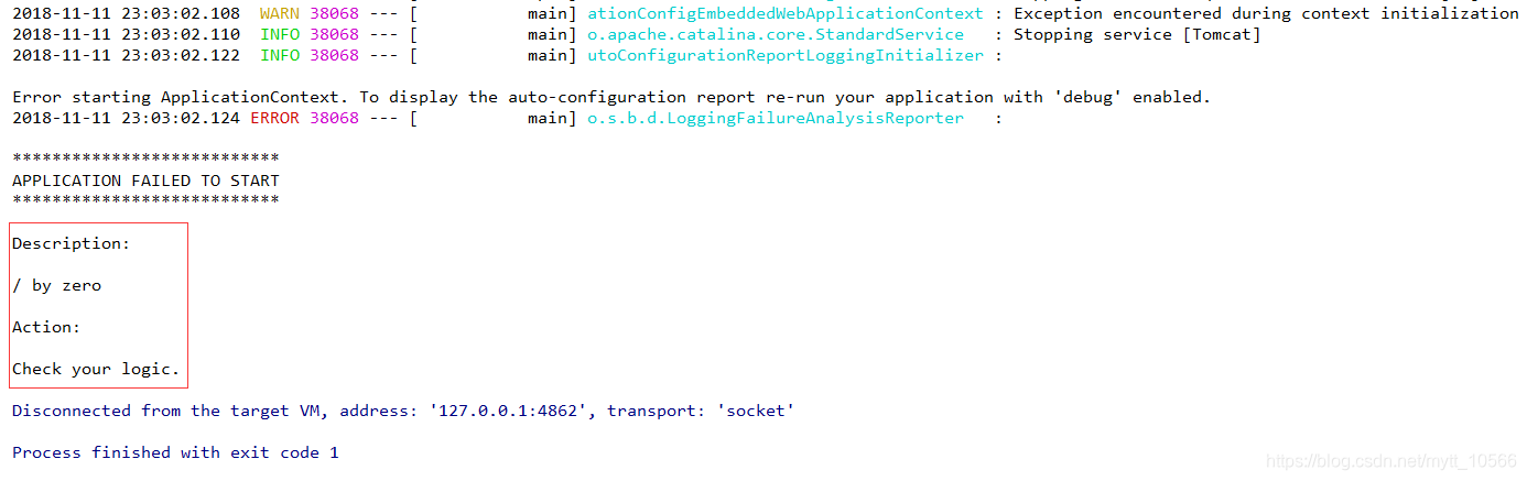 SpringBoot（3） - SpringApplication（3） - 自定义FailureAnalyzer_failureanalyzer org.springframework ...