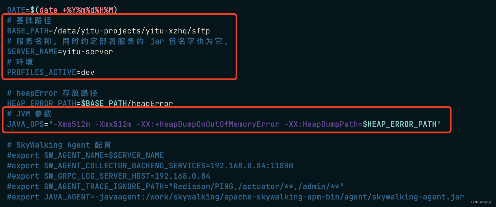 通用的springboot web jar包执行脚本，释放端口并执行jar包_jar 先释放端口-CSDN博客