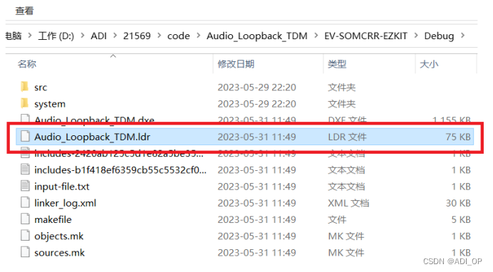 手把手教你使用ADSP-21569（九）Flash编程和烧写实现脱机运行_adi ts101 flash 驱动-CSDN博客
