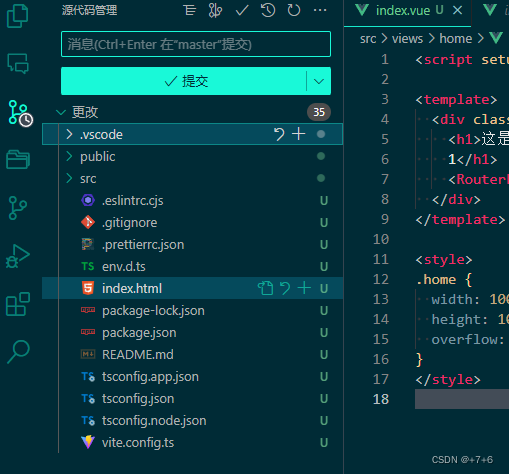Vscode里面的文件上传到github的仓库vscode推送文件到github Csdn博客