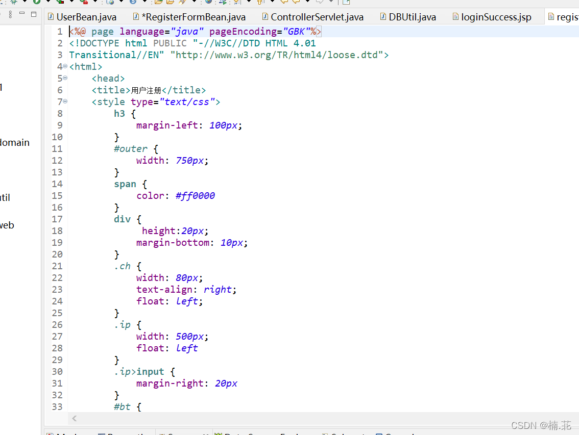 Java Web开发：JSP Model1与Model2详解-CSDN博客
