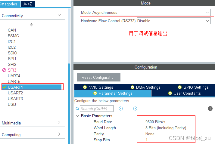 STM32之HAL库的Bootloader跳转到APP_bootloader 跳转到app-CSDN博客