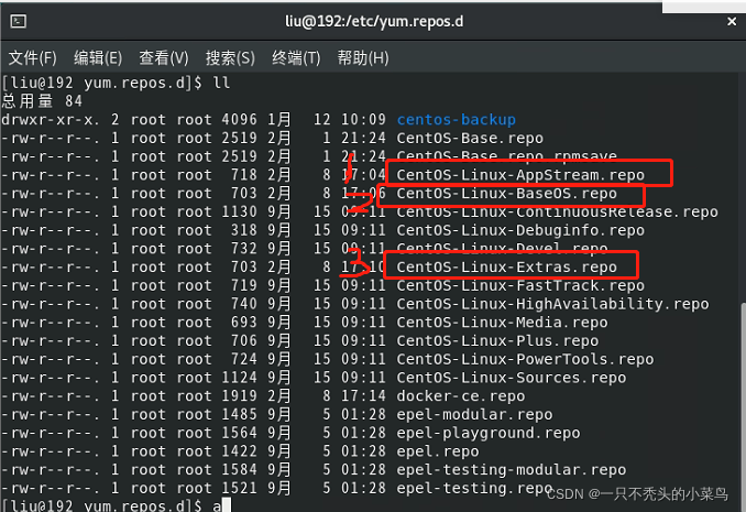 Centos8出现同步仓库 ‘appstream‘ 缓存失败,忽略这个 Repo。同步仓库 ‘base‘ 缓存失败,忽略这个 Repo