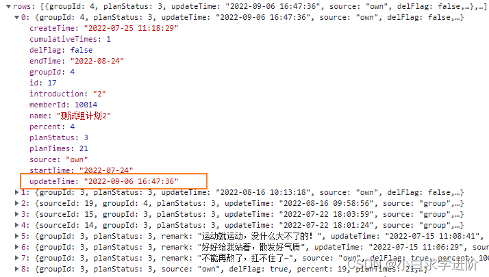 el-table中sort-change容易引发的bug之显示值与获取值不符合_el-table表格点击sortable后data数据明明还是三条。但是表格展示的数据却多了一条-CSDN博客