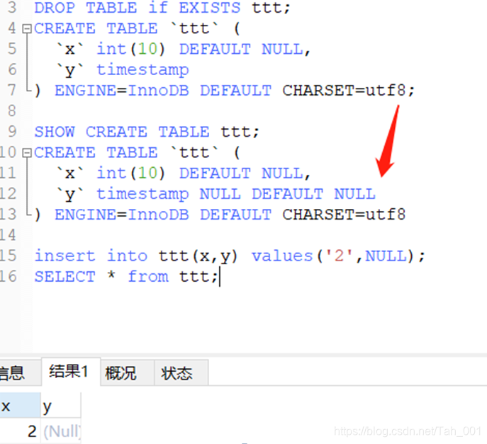 Mysql系统参数explicit_defaults_for_timestamp详解及建议-CSDN博客