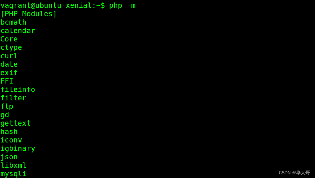 jenkins nginx自动化部署 php项目_jenkins php自动部署-CSDN博客