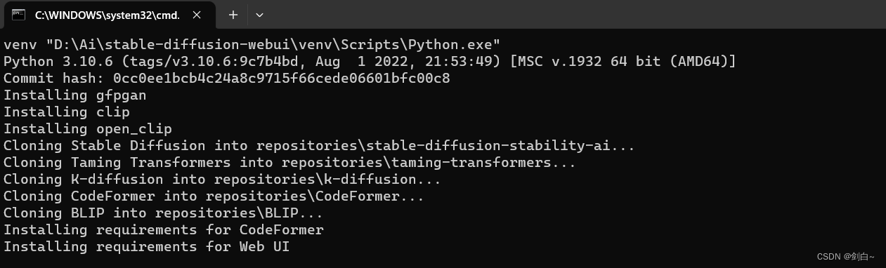 AI画图，试问那个Lsp顶得住_lsp集合所-CSDN博客