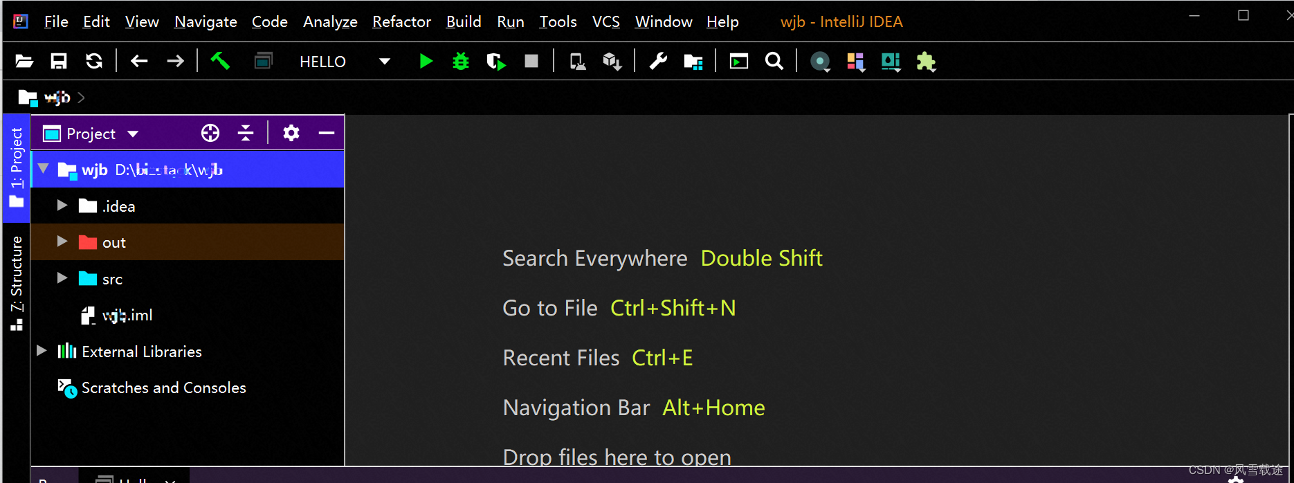 Idea编写java程序idea编译java项目 Csdn博客