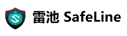 【长亭WAF（雷池）——网站保护之“动态防护”】_safeline-chaos-CSDN博客