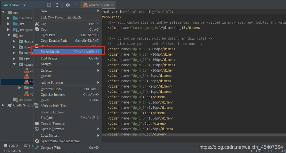 android自动生成dimens适配文件，无需Java工具类_android dimen-CSDN博客