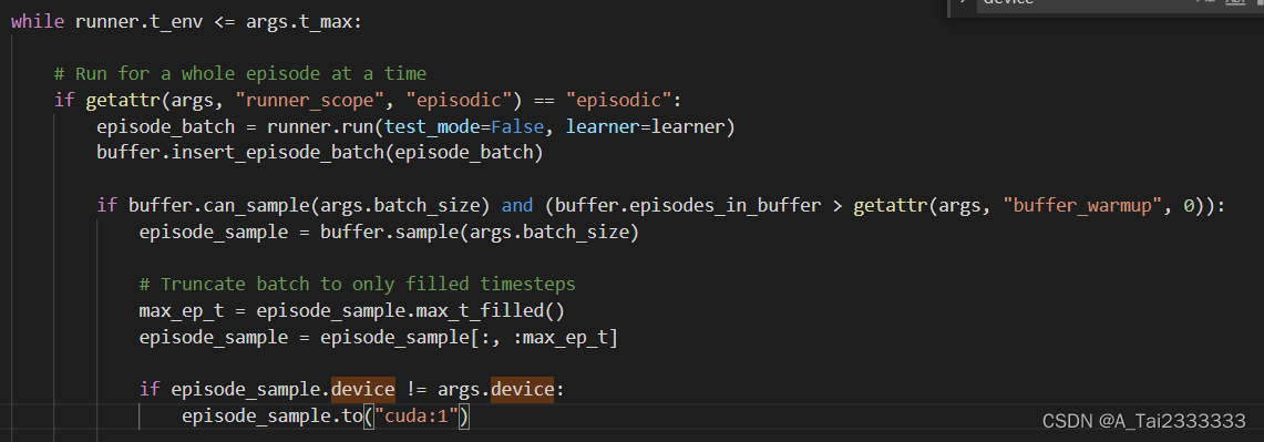 解决pymarl代码库迁移到不同GPU上的问题_多个gpu如何跑pymarl环境-CSDN博客