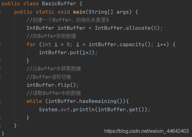详细JAVA-NIO介绍与使用_java nio-CSDN博客