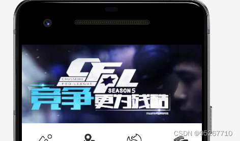 安卓 RecycleView、Viewpager、Viewpager2基础使用与详解_android viewpager recyclerview-CSDN博客