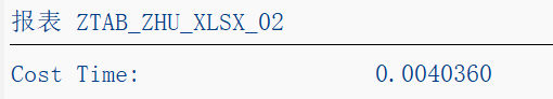 20220514 【abap随笔】 Sap后台server读取excel方案的想法abap 读取多页签excel Csdn博客