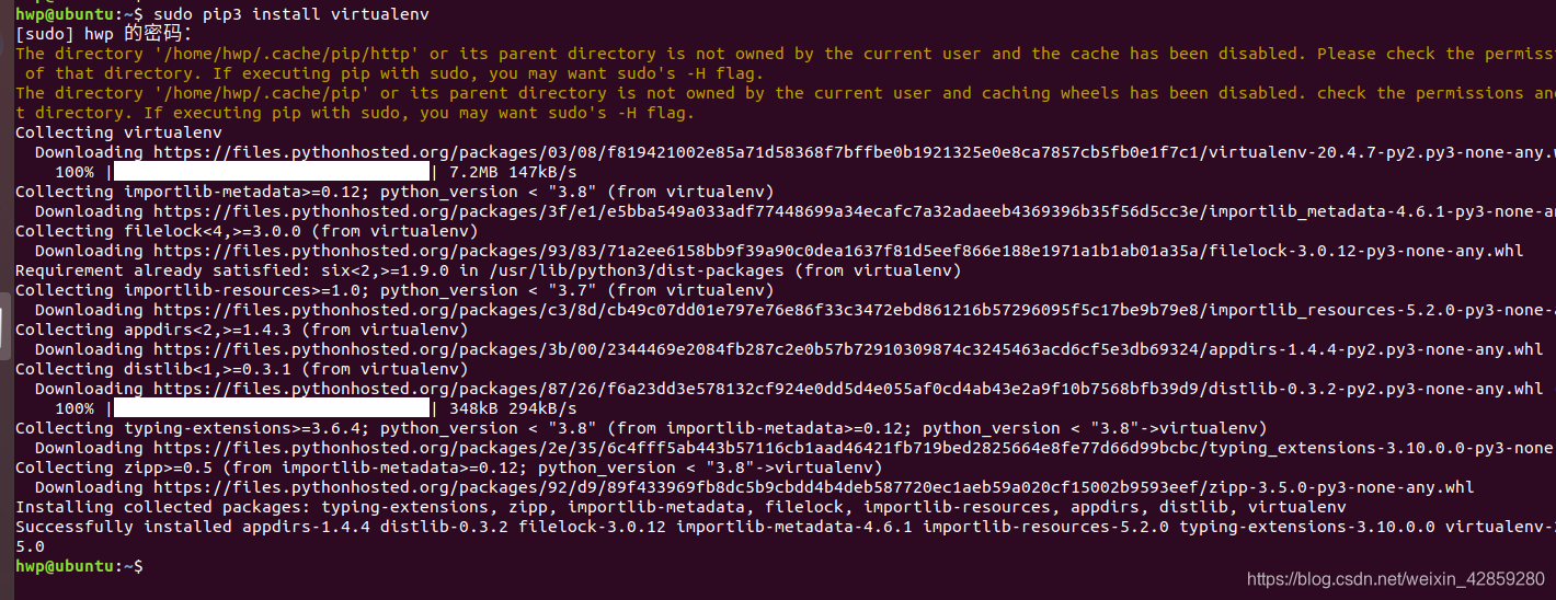 ubuntu18.04安装python虚拟环境：virtualenv 【亲测有效】_ubuntu18.04离线安装python虚拟环境-CSDN博客