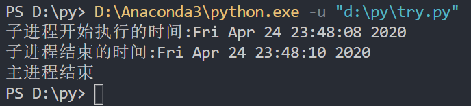 Python多进程(multiprocessing)(mp)(二) —— 创建多进程 & 继承process类 & 进程池(Pool)_python mp.process-CSDN博客