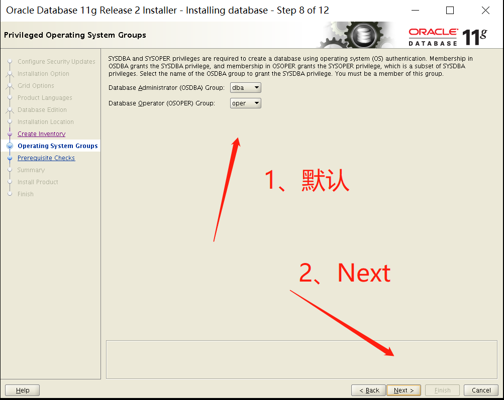 【Red Hat 7.9---详细安装Oracle 11g】---图形化界面方式_redhat7.9安装oracle11g-CSDN博客