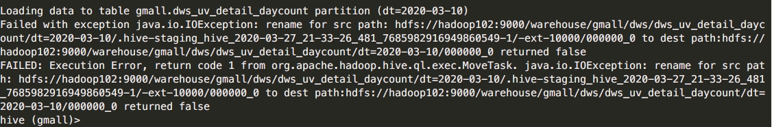 Hive中数据装载报错:Failed with exception java.io.IOException: rename for src path: hdfs://xx returned ...