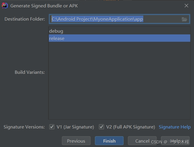 IntelliJ IDEA 来建立一个 MyoneApplication 项目并生成 APK，而不必下载 Android Studio_idea 生成apk-CSDN博客