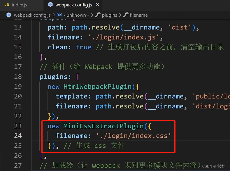 Webpack_cross-env下载-CSDN博客