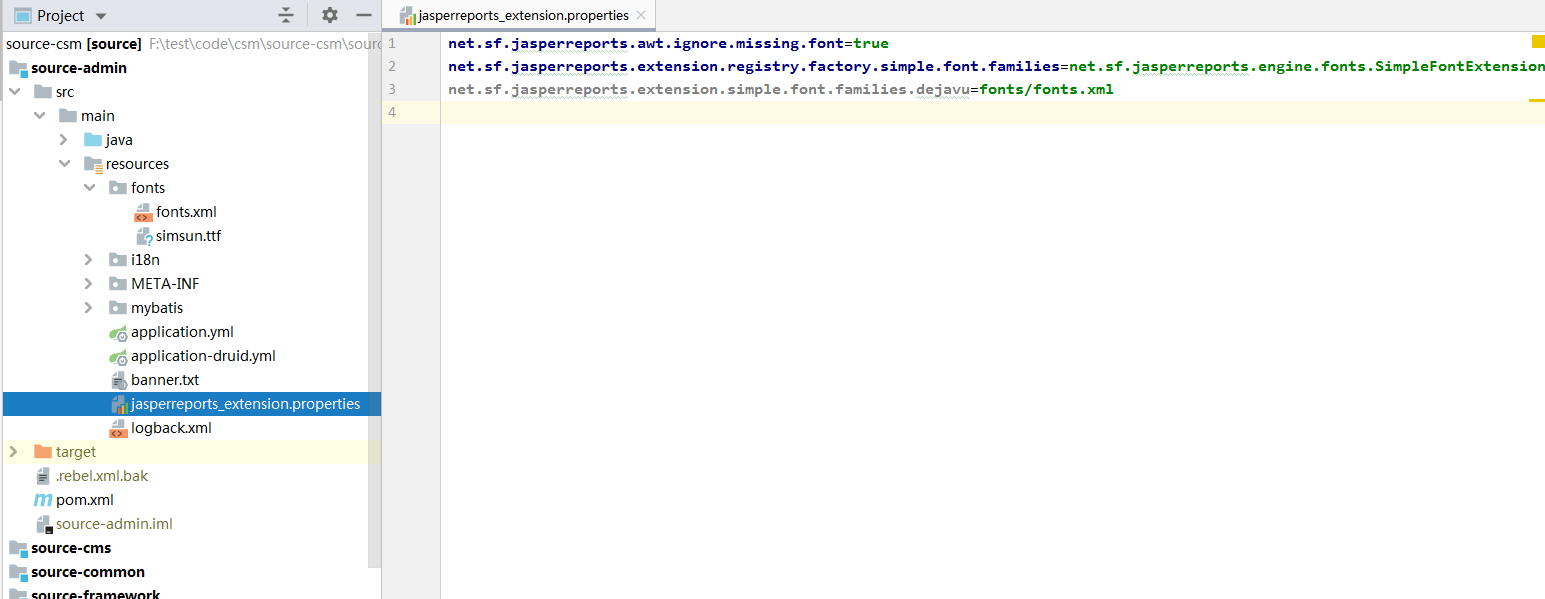 Spring Boot集成JasperReport生成文档_springboot jasper-CSDN博客