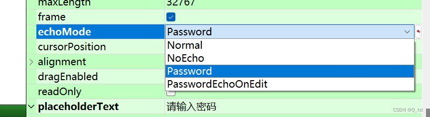 【Qt】Qt Style Sheets (QSS) 指南：打造个性化用户界面-CSDN博客