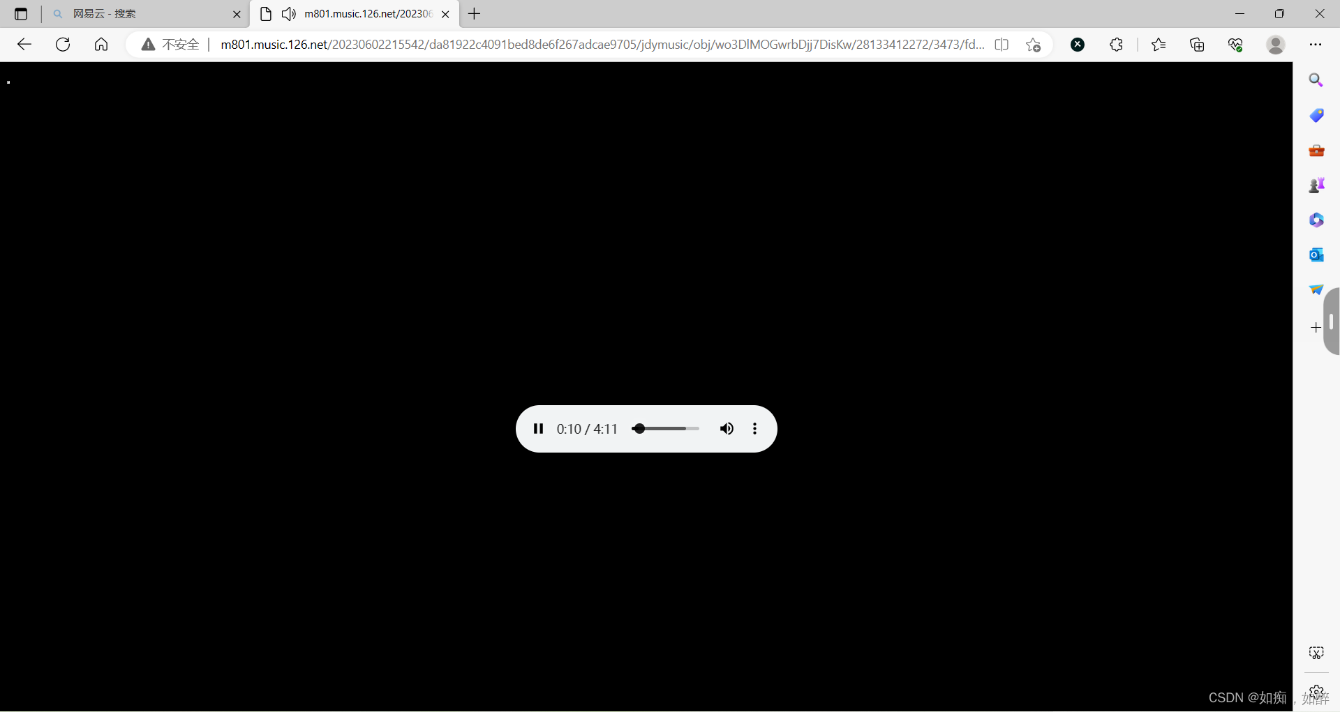 使用pythonselenium和beautifulsoup爬取网易云音乐榜单 Csdn博客 7513