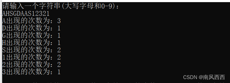 统计在输入字符串中各个不同字符出现的频度【数据结构】【字符串】本关任务统计在输入字符串中各个不同字符出现的频度字符串中合法字符为a~z这