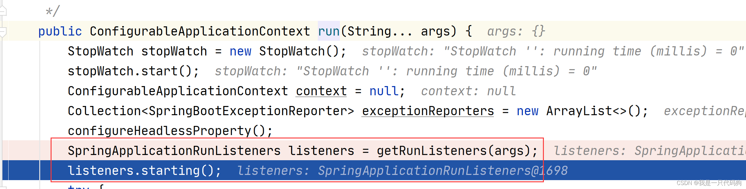 springboot源码分析之setListeners-CSDN博客