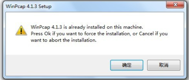 win10安装winpcap4.13_winpcap 4.1.3下载-CSDN博客