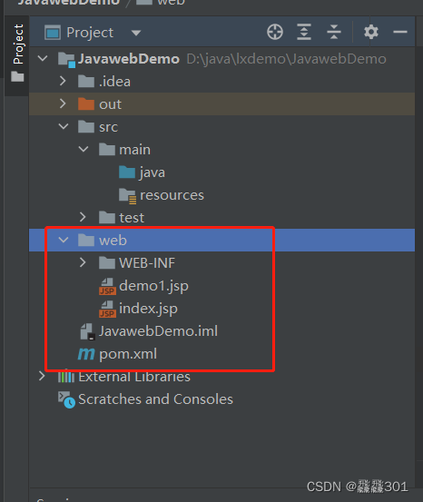 ldea中java项目部署到Tomcat_idea发布项目到tomcat-CSDN博客