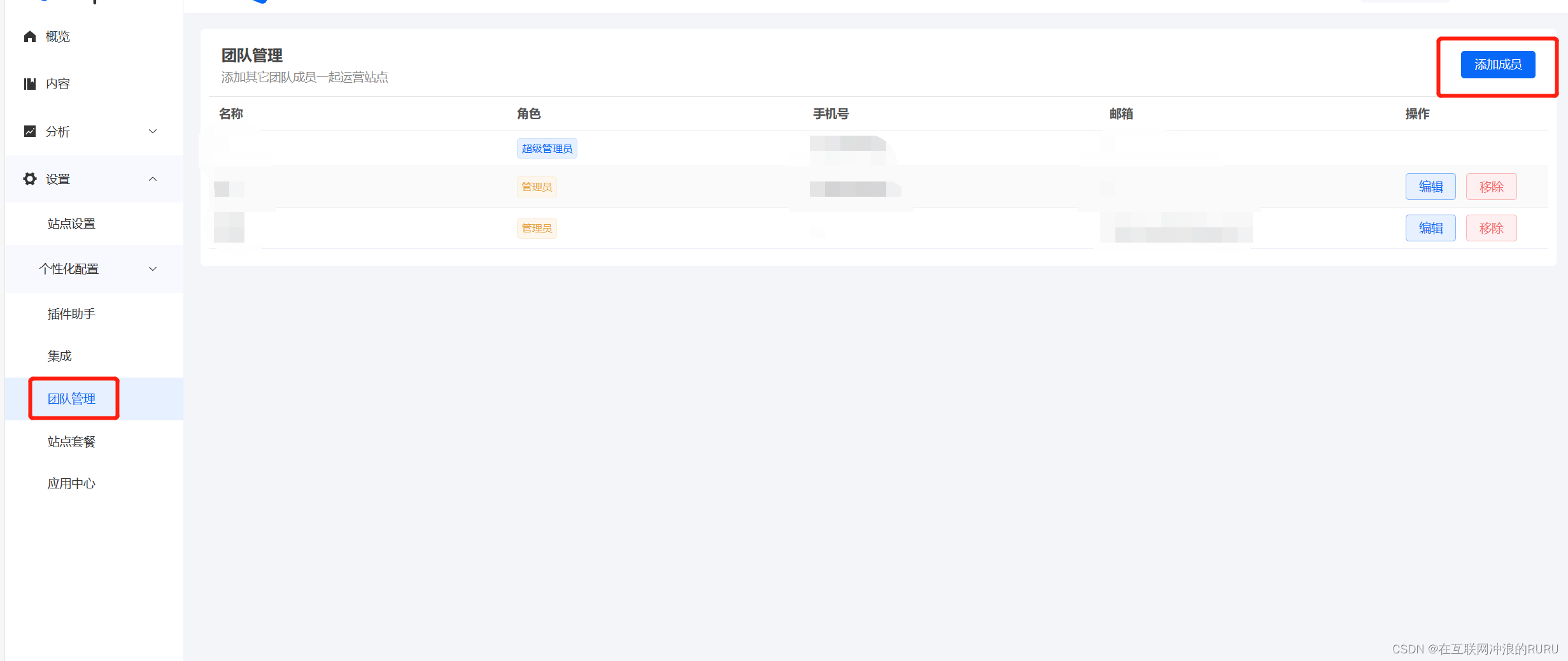 找到了比GitBook还好用的替代品！赶紧收藏起来！_gitbook 替代-CSDN博客