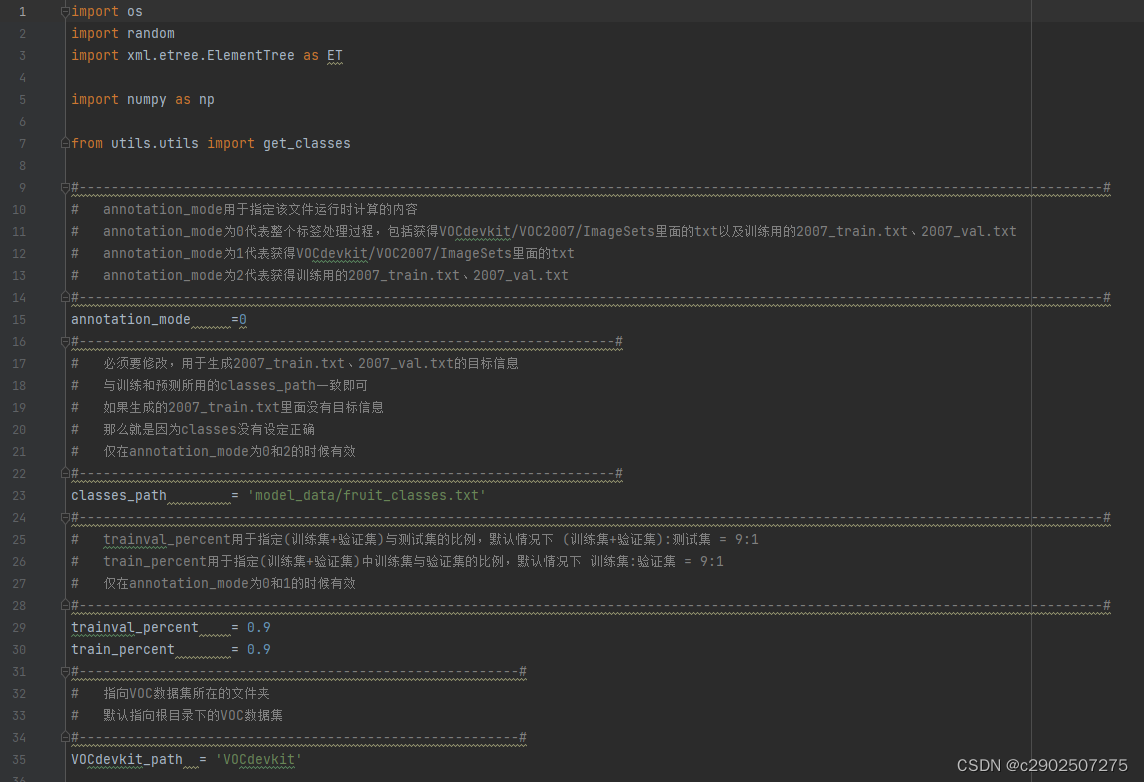 使用yolov4训练识别模型_yolov4预训练模型文件-CSDN博客