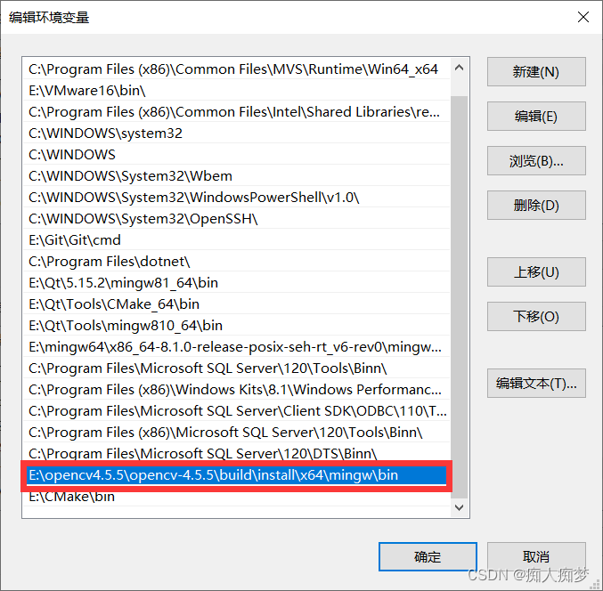 Win下使用cmakemingw编译opencvopencvcontrib一遍过cmake Mingw Opencv Csdn博客 4417