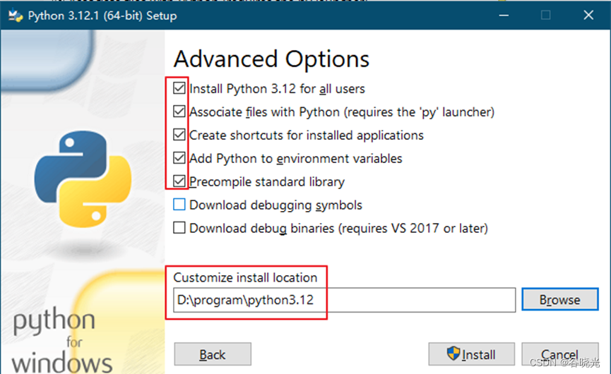 python第一节：简介、下载、安装_use admin privileges when installing py.exe-CSDN博客