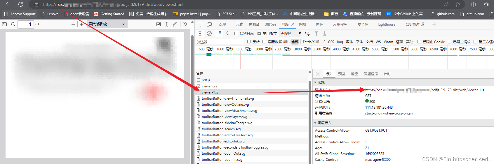 【PDF.js】PDF.js的简单使用与CDN加速遇到的问题_pdf.js cdn-CSDN博客