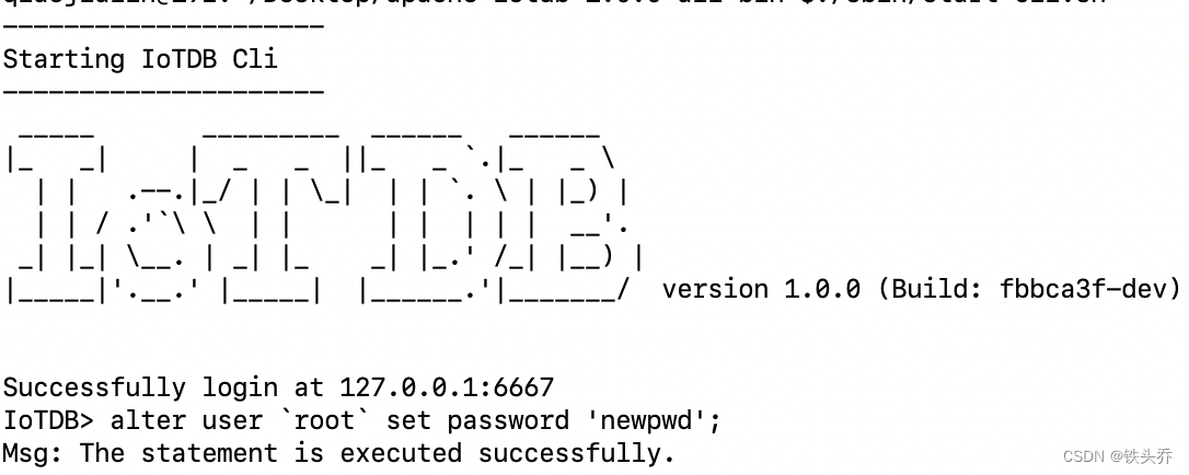 Apache IoTDB 修改 root 用户的密码_iotdb修改密码-CSDN博客