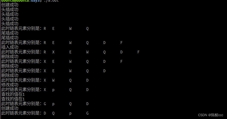 作业cccc-CSDN博客