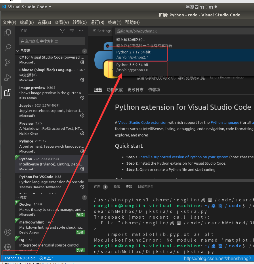 linux中解决import matplotlib.pyplot as plt ModuleNotFoundError: No module ...