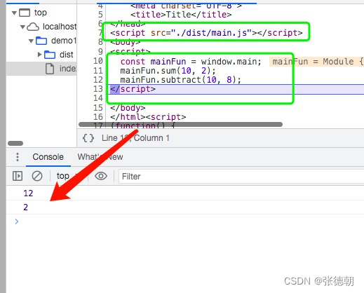 Webpack系列之：手把手教你 打包和使用js文件webpack打包js Csdn博客 